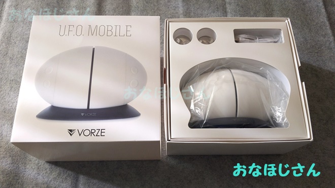 【在庫】UFO MobileはいつNLSに再入荷するの？